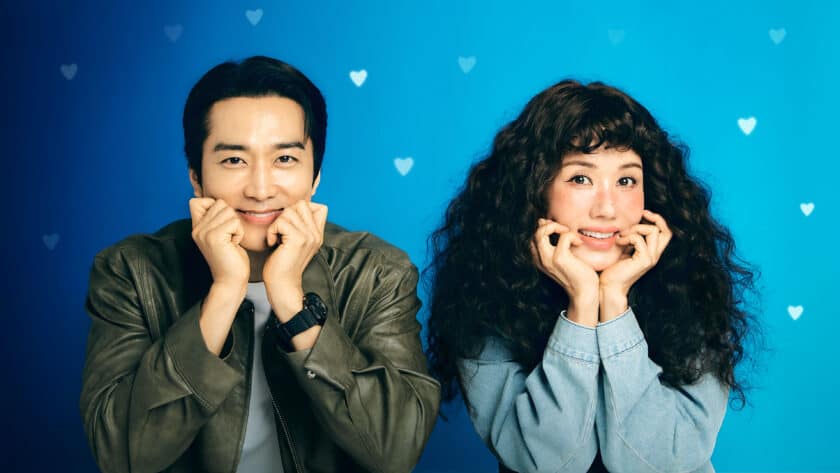 My Troublesome Star, el K-drama que trae de vuelta a Uhm Jung Hwa ...
